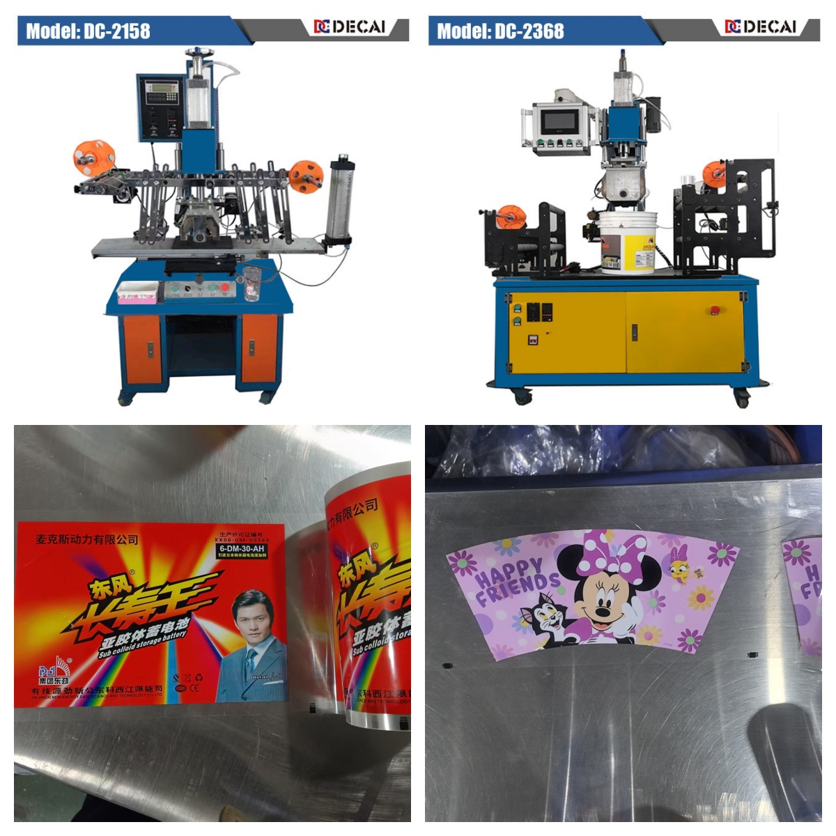 In Mold Label Matte Iml Label for PP PE Plastic Bucket IML