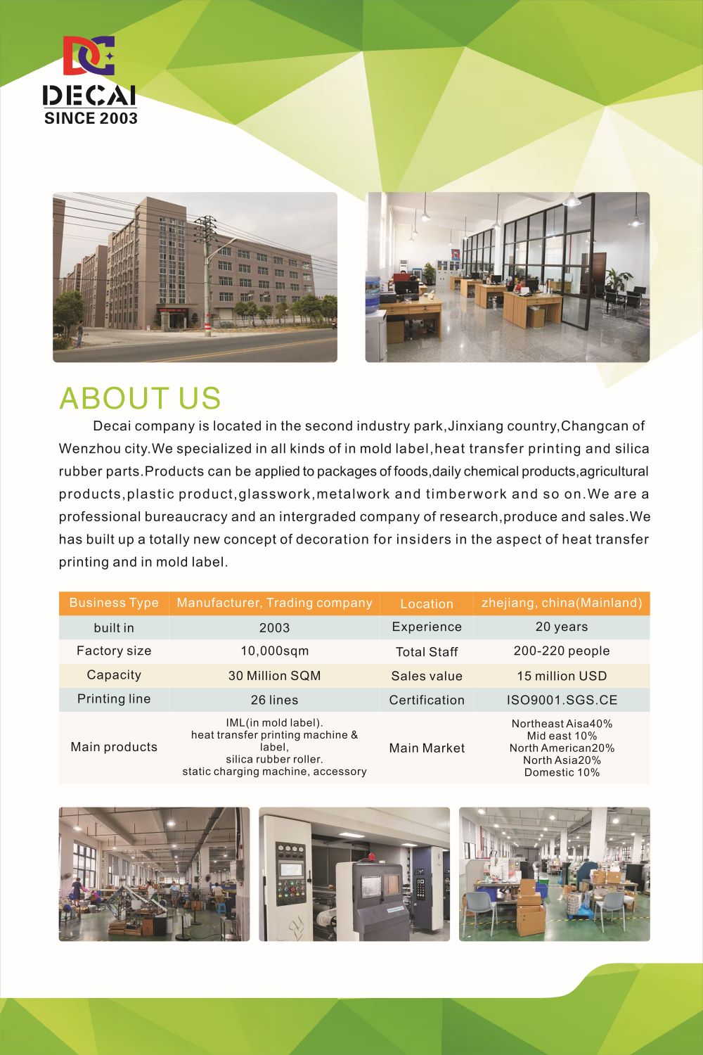 Plastic Injection Mold Label Laser Printing IML For Cup