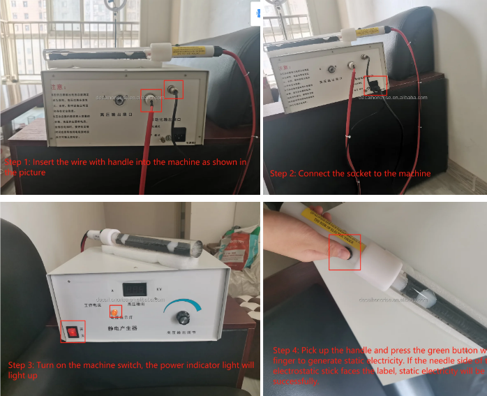 The operation method of applying static electricity