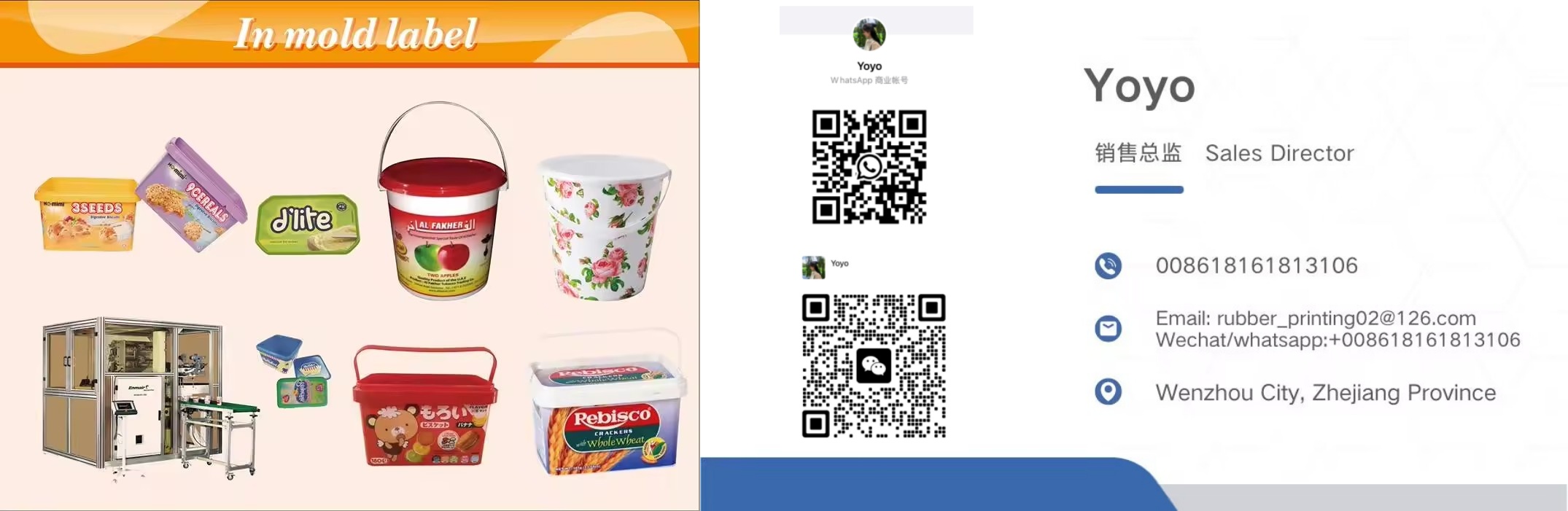 In Mold Label for Paint Pail Injection Plastic Gravure Printing Iml